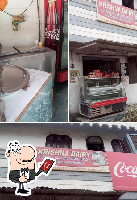 Krishna Dairy, Amritsar