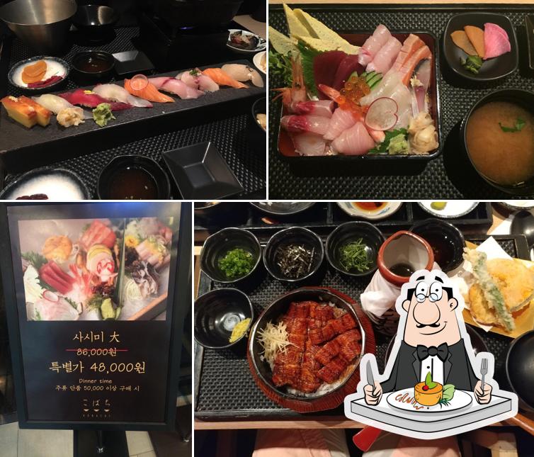 Kobachi Izakaya restaurant, Seoul, 152 Teheran-ro - Restaurant reviews