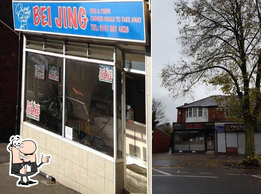 Bei Jing Takeaway in Manchester - Restaurant menu and reviews