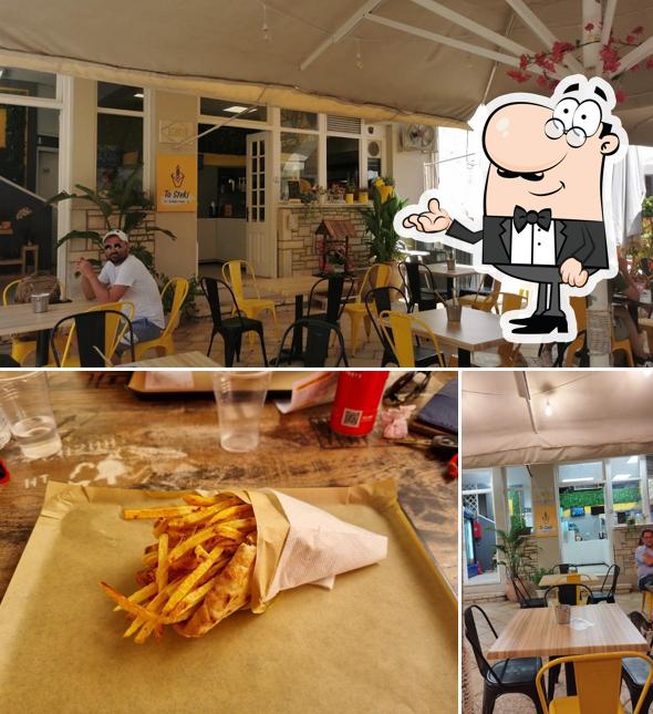 To Steki street food, Gaios - Restaurant reviews