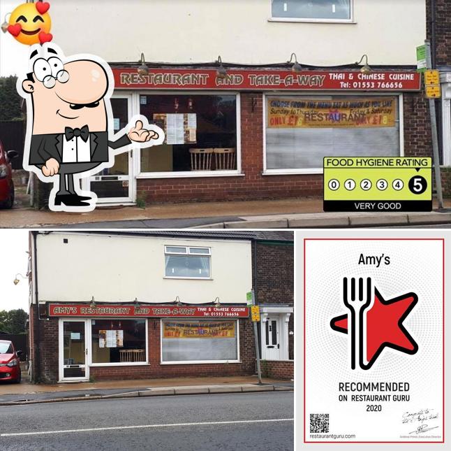Amy's Restaurant in King's Lynn - Chinese restaurant menu and reviews