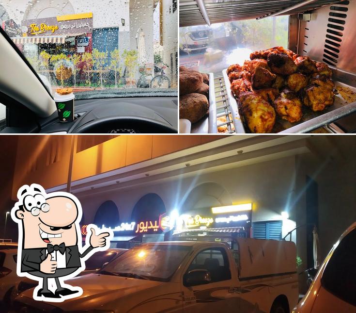 Tea Breeze restaurant, Abu Dhabi, F9J9+8QP - Restaurant menu and reviews