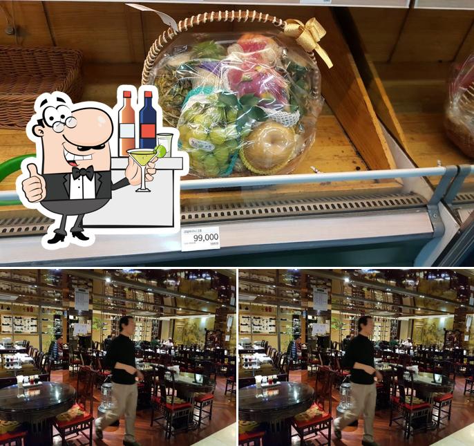The C restaurant, Seoul, 8 Gaeunsa-gil - Restaurant reviews