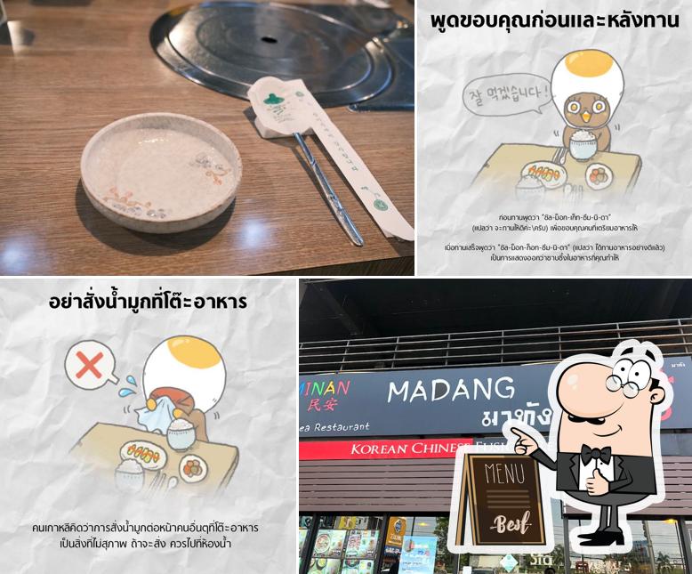 Madang Korea Restaurant(Star Avenue), Fa Ham, 8/7 Star Avenue 2 ...