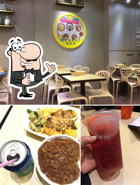 A Hu Yun Nan Mi Xian restaurant, Hong Kong, 69 Electric Rd - Restaurant ...