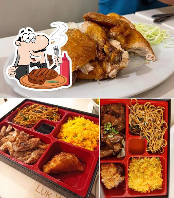 LUK YUEN Chinese Restaurant, Unimart Capitol Commons, Pasig City, Pasig ...