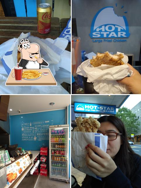 Hot-Star Large Fried Chicken Chatswood 豪大大雞排 in Chatswood - Restaurant ...