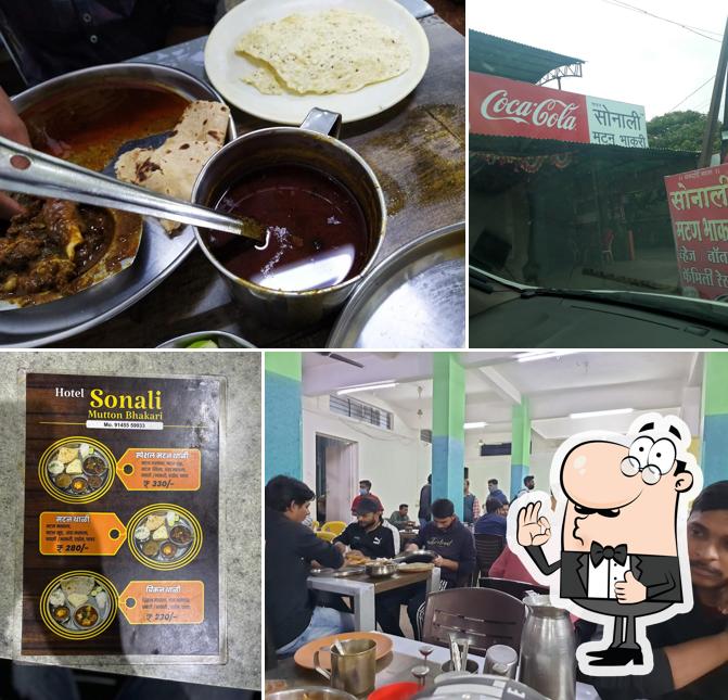 Sonali Mutton Bhakri, Nashik - Restaurant menu, prices and reviews