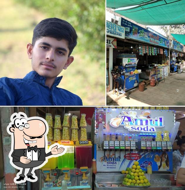 Arati Resturant - Restaurant menu, prices and reviews