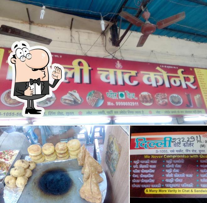 DELHI CHAAT CORNER, Surat