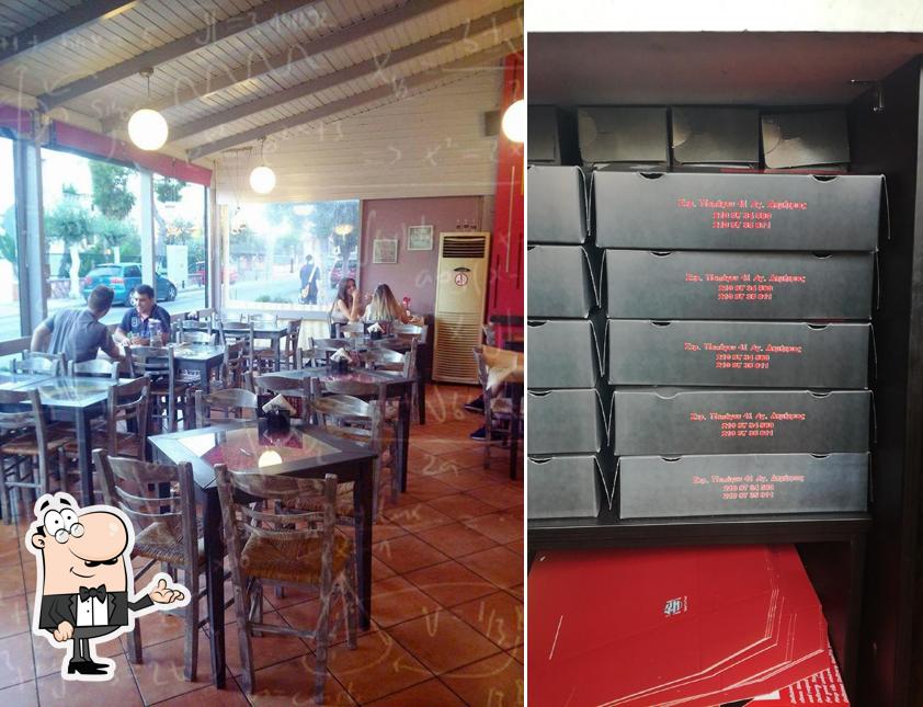 Μαυροπίπερο, Agios Dimitrios - Restaurant menu, prices and reviews