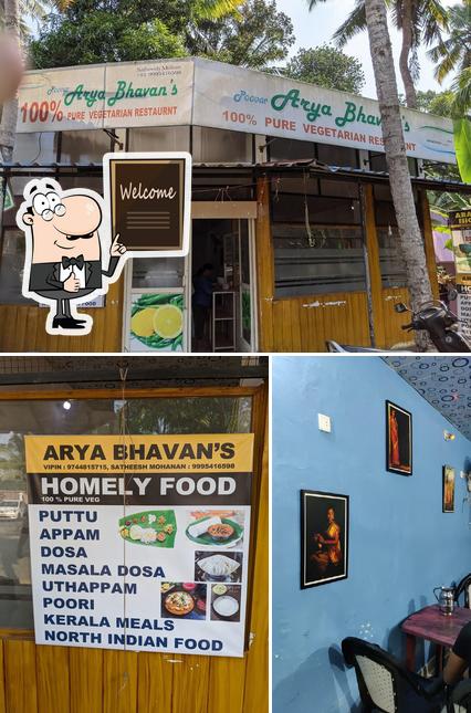 Arya Bhavan's veg, Poovar - Restaurant menu, prices and reviews