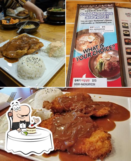Dookbaeki Korean Restaurant South, Edmonton - Restaurant menu, prices ...