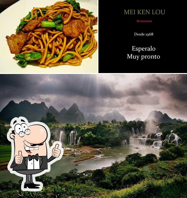 MEI KEN LOU restaurant, Ciudad Juarez - Restaurant reviews