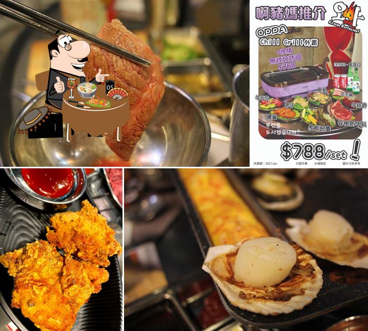 OPPA Korean Restaurant, Hong Kong, Shop B2 - Opiniones del restaurante