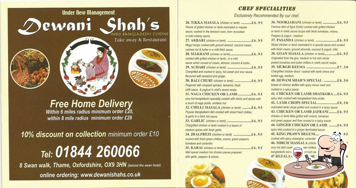 Dewani Shah's in Thame - Restaurant menu and reviews