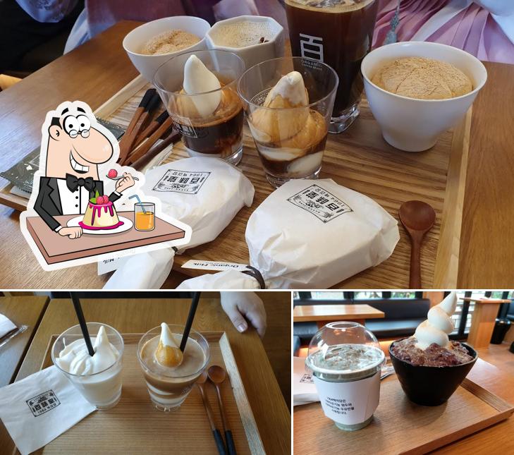 Café Baekmidang Samcheong, Seul, 48 Samcheong-ro - Opiniones del ...