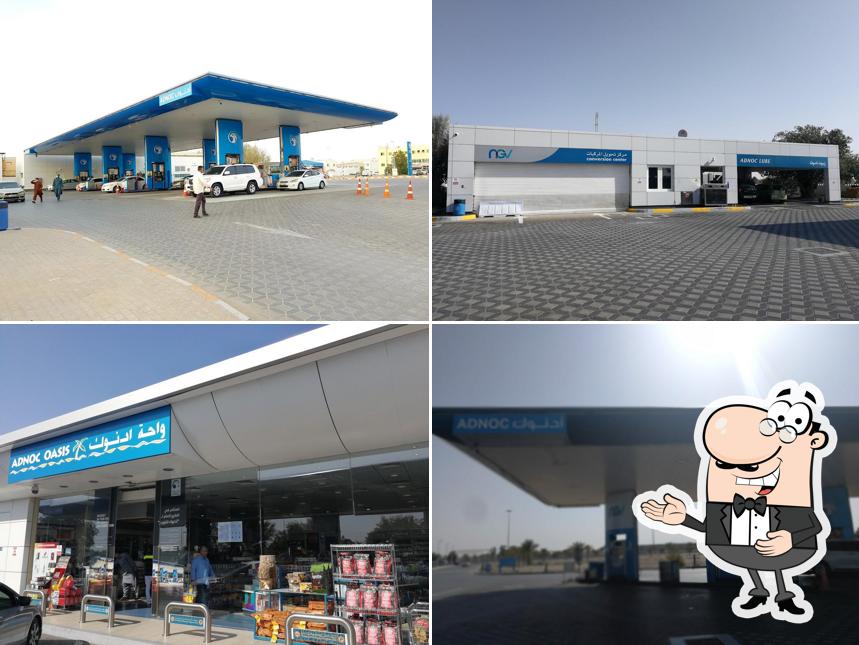 ADNOC Service Station December-2 (670), Abu Dhabi - Restaurant reviews