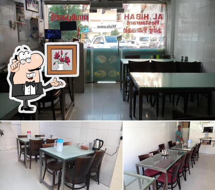 AL HIBAH RESTAURANT, Ajman, 1 Al Zahir Street - Restaurant reviews