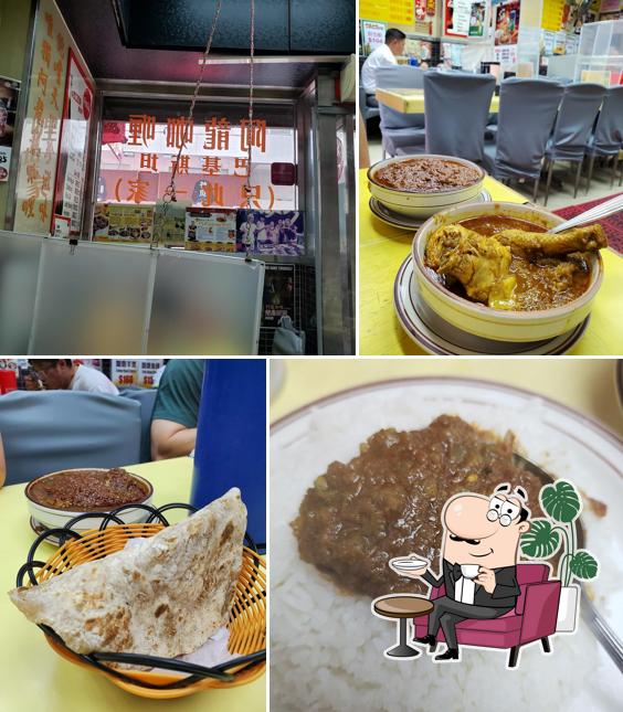 Ah Long Pakistan Halal Food restaurant, Hong Kong, 95 Woosung St ...