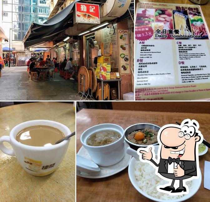 Kin Kee Cafe, Hong Kong, Jardine's Cres - Restaurant reviews