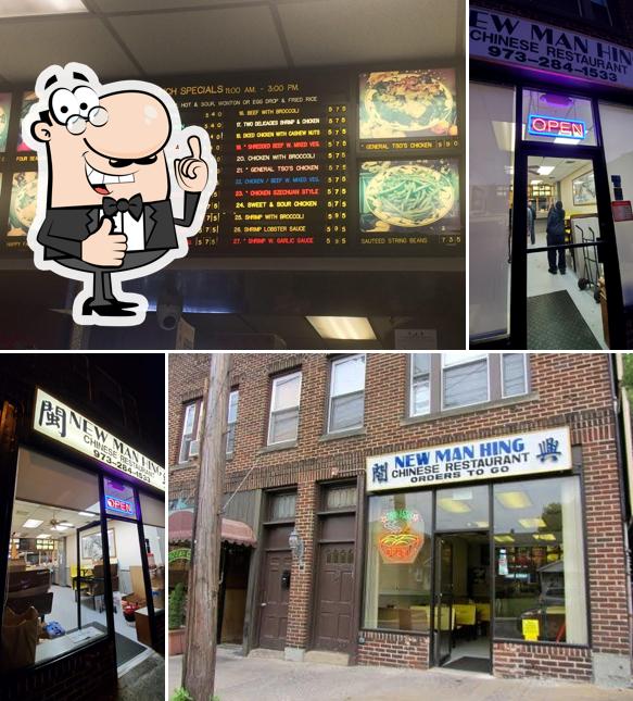 New Man Hing, Nutley - Restaurant menu, prices and reviews