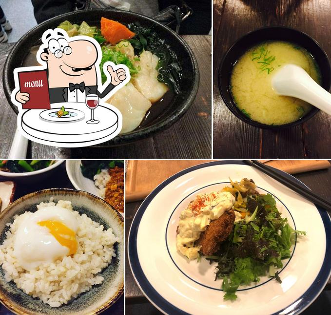Uchida Eatery, 633 Courtney St in Victoria - Restaurant menu and reviews