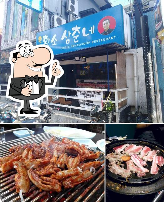 Uncle Hwangso Jip Restaurant, Manila - Restaurant menu, prices and reviews