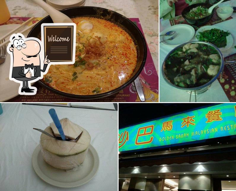 Golden Sabah Malaysian Restaurant, Hong Kong - Restaurant reviews