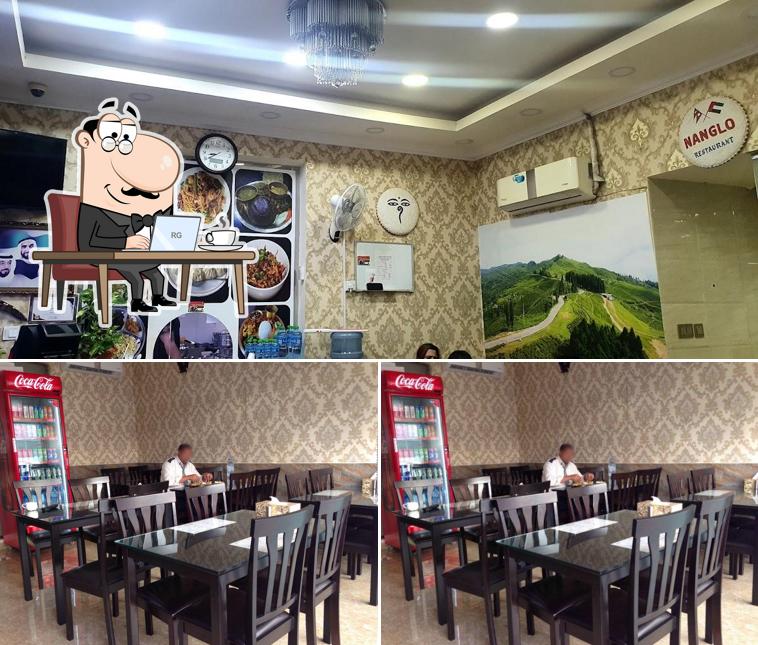 Nanglo Restaurant, Abu Dhabi - Restaurant menu and reviews