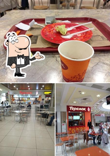 Teremok, Moscow, Tyoply Stan - Restaurant menu, prices and reviews