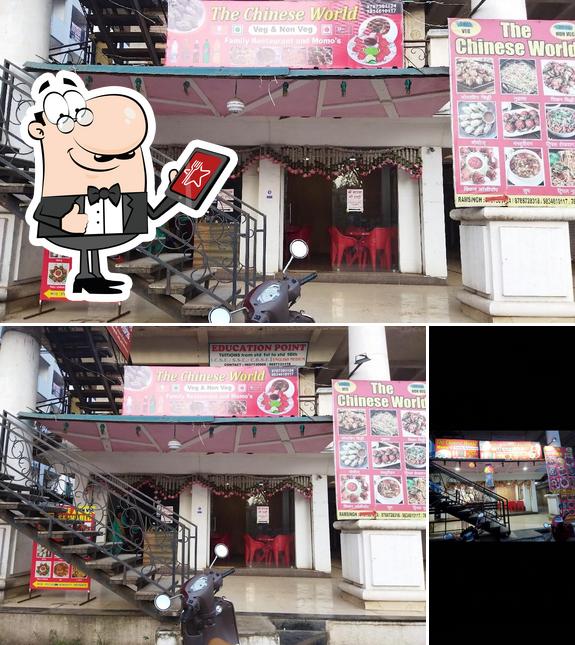 The Chinese world, Nashik - Restaurant menu, prices and reviews