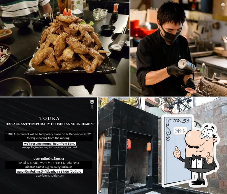 Touka Japanese Yakitori restaurant & bar, Bangkok - Restaurant menu ...