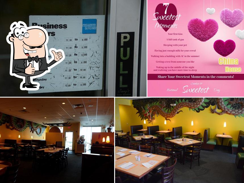 China House II Restaurant, Romeoville - Restaurant menu, prices and reviews