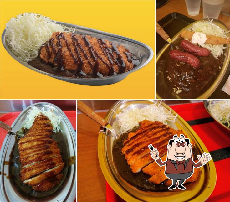 Go Go Curry Times Square, New York City - Restaurant menu, prices and ...