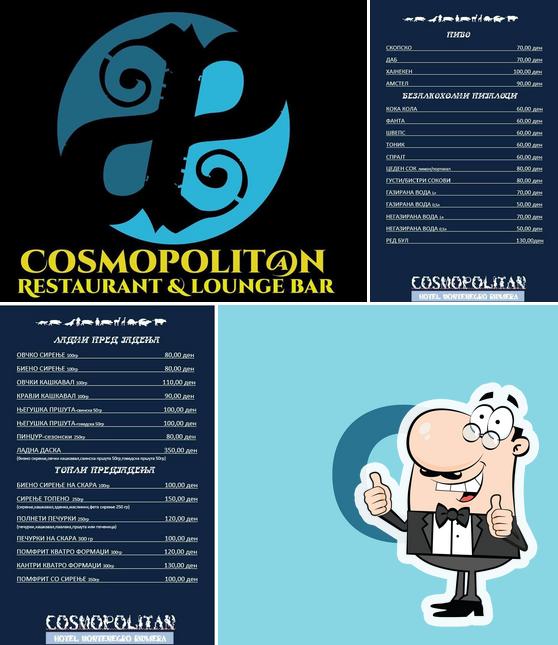Cosmopolitan Lounge Bar, Македония - Restaurant reviews