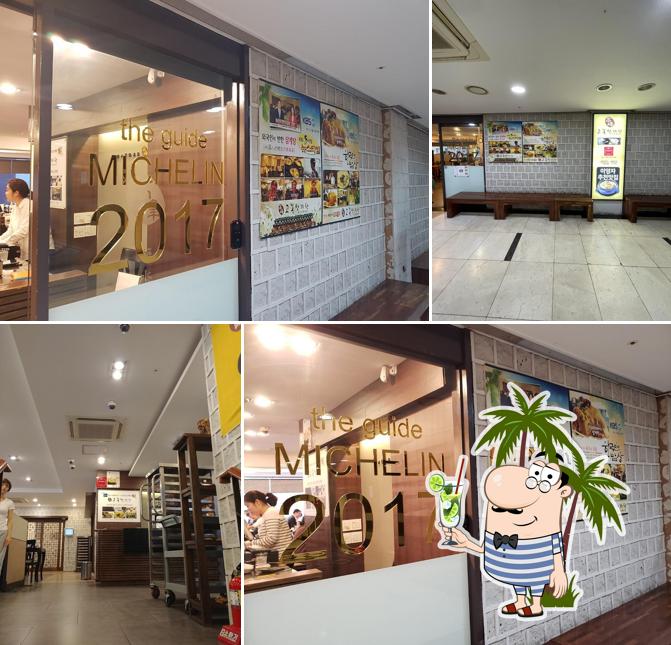 Gobong Samgyetang restaurant, Seoul, 21 Myeongdong 7-gil - Restaurant ...