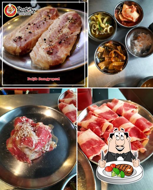 Samgyupsalamat Tomas Morato, Quezon City - Restaurant menu, prices and ...