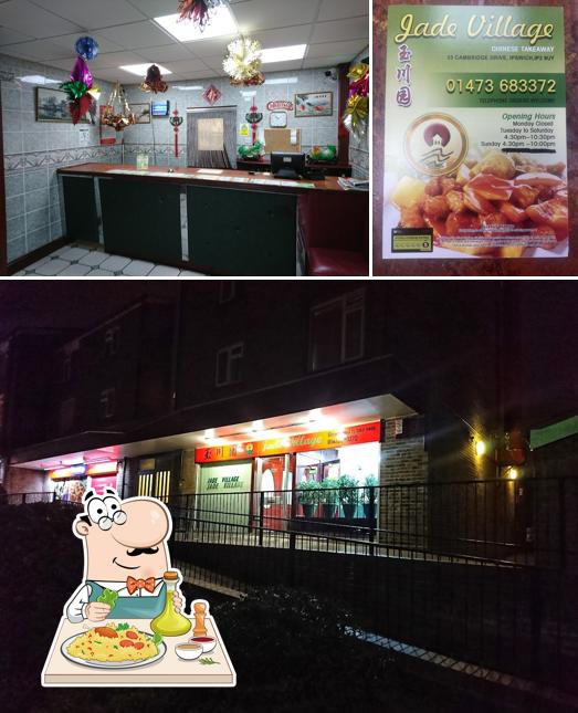 Jade Village, Ipswich - Restaurant menu, prices and reviews