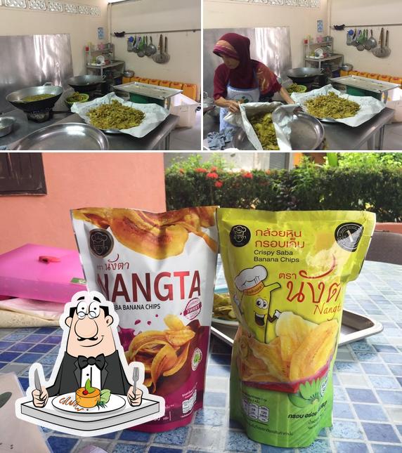 Restaurante กลุ่มพัฒนาแปรรูปกล้วยหินนังตา, Bannang Sata - Opiniones del ...