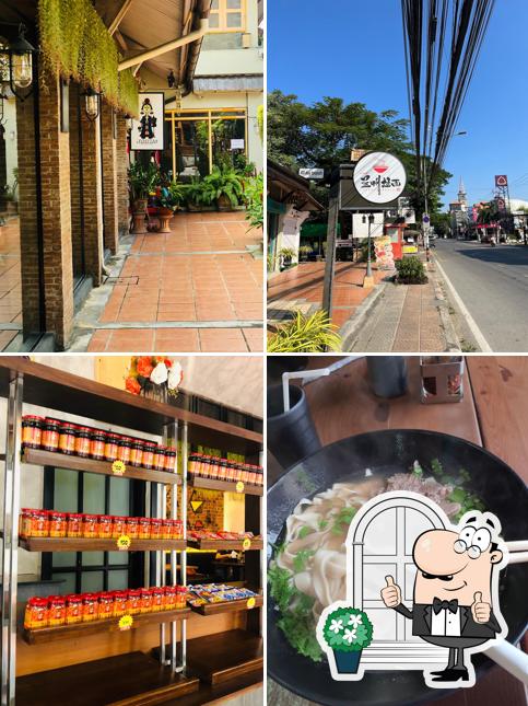 LanZhou Noodles restaurant, Chiang Mai - Restaurant reviews