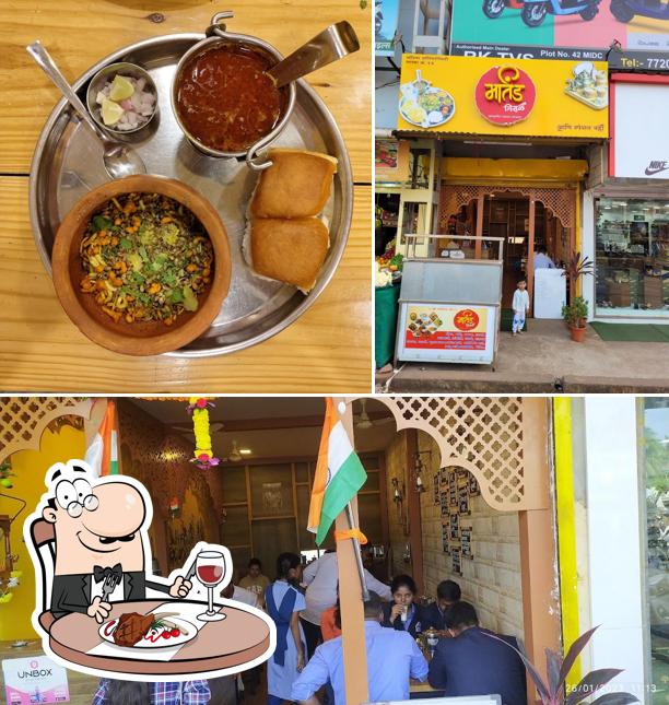 MARTAND MISAL, Ratnagiri - Restaurant menu, prices and reviews