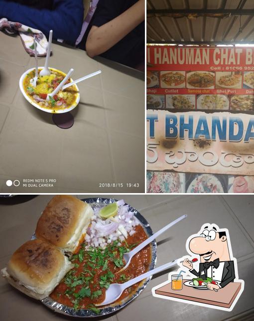 Sri Hanuman Chat Bhandar, Hyderabad - Restaurant menu, prices and reviews