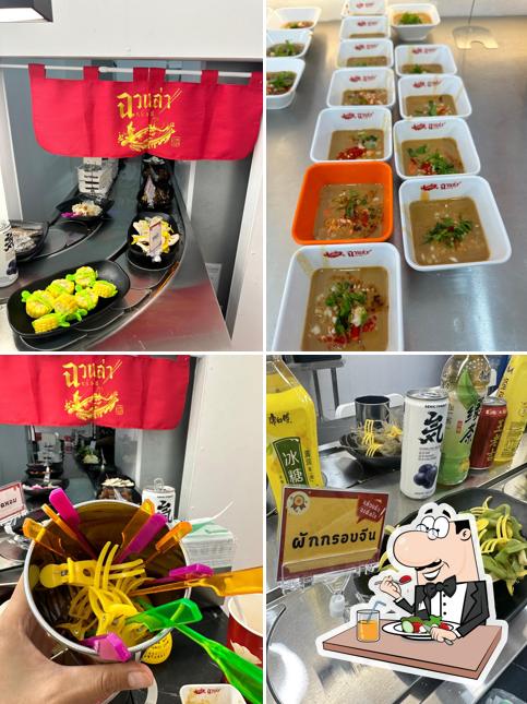 ฉวนล่าหม้อไฟ - 川辣火锅 สาขา สระบุรี, Pak Prieo - Menú del restaurante ...