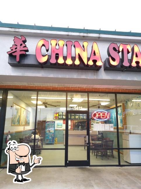 China Star, 1411 E Andrews Ave in Henderson - Restaurant menu and reviews