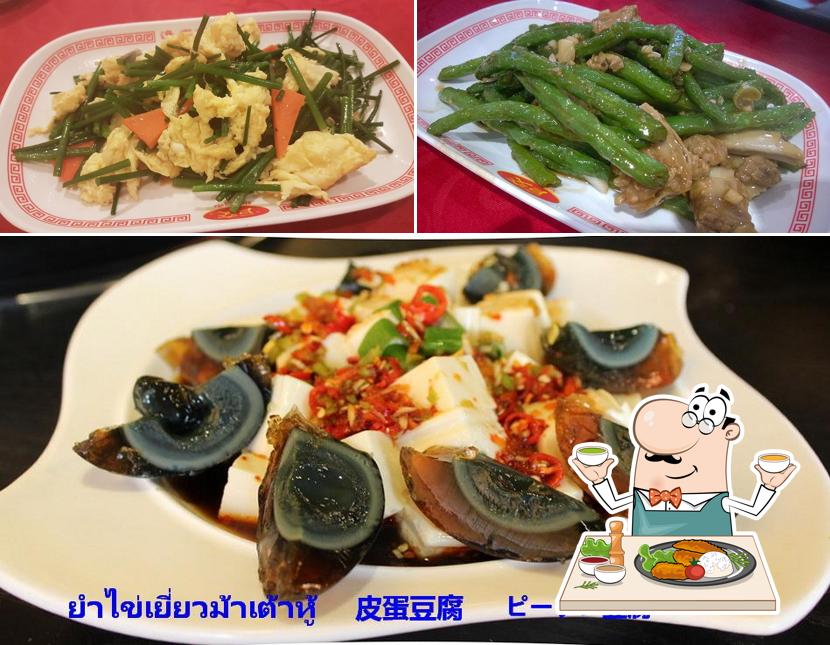 Liaoning Chinese Cuisine restaurant, Bangkok, 152/4-7 Si Lom ...