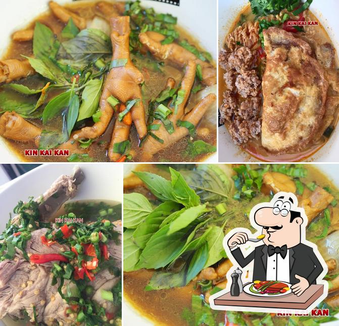 กินไข่กัน Kin Kai Kan restaurant, Bangkok