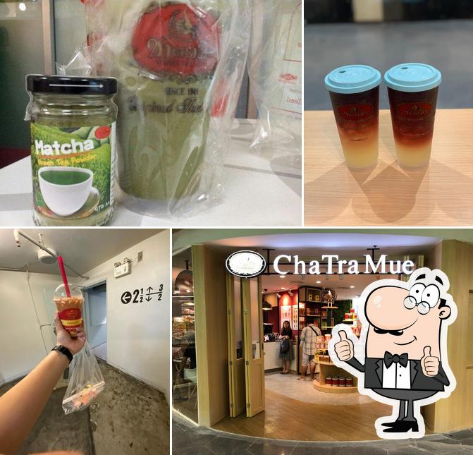 Cha Tra Mue, Bangkok, ชั้น G Tops เซ็นทรัล พระราม 3 - Restaurant reviews
