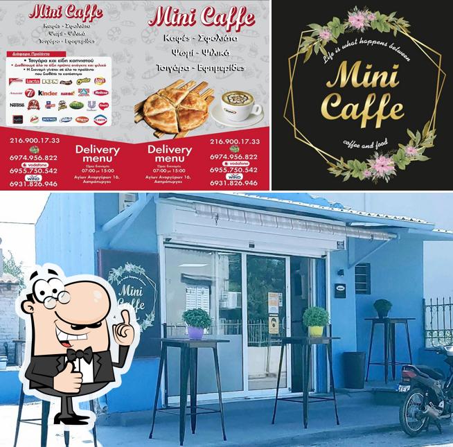 Mini Caffe, Aspropyrgos - Restaurant reviews