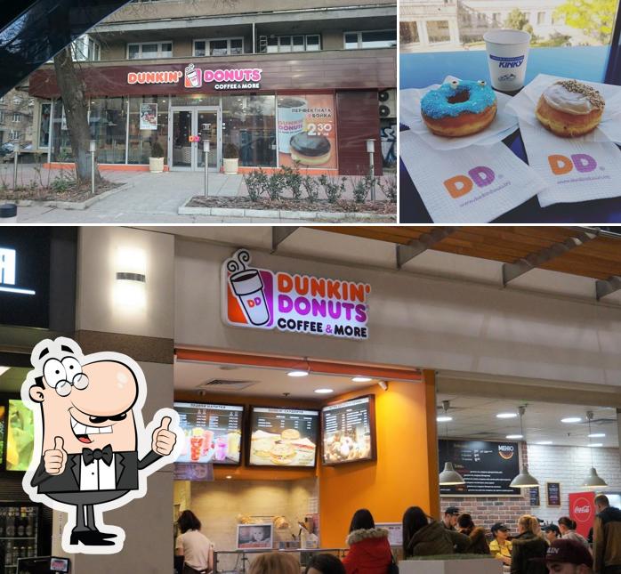 Dunkin' Donuts, Sofia - Restaurant menu, prices and reviews